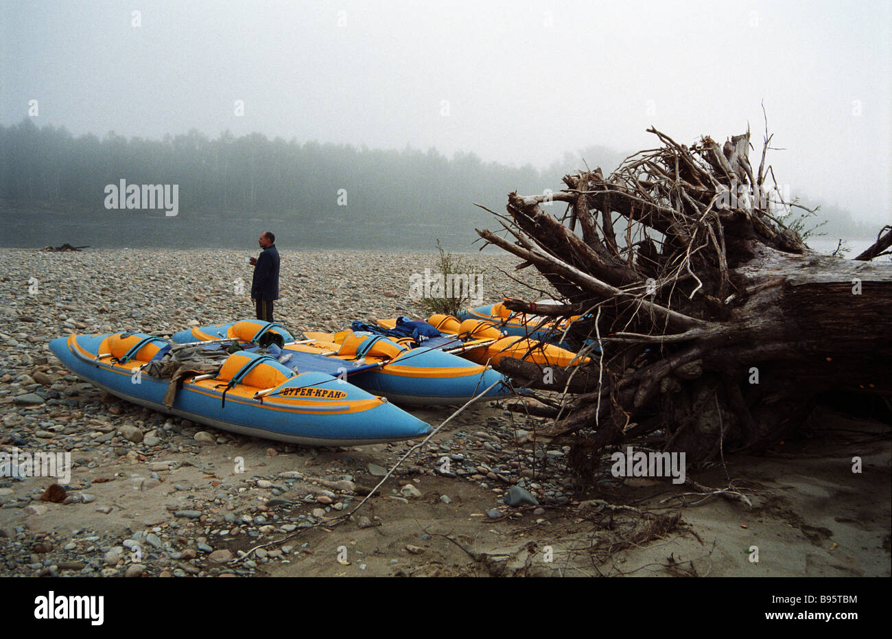A team of water transport workers of the Bureya crane assembly plant ...
