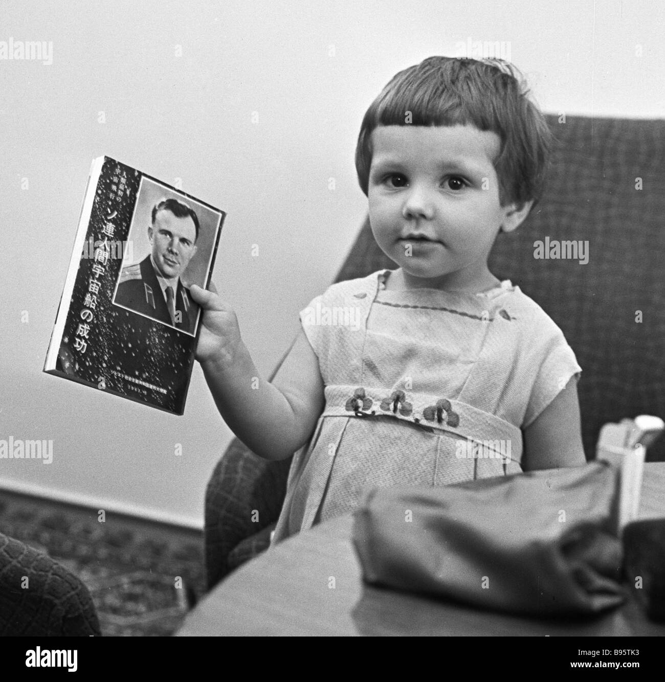 Lenochka Gagarina with book about her father published in Japan Stock ...