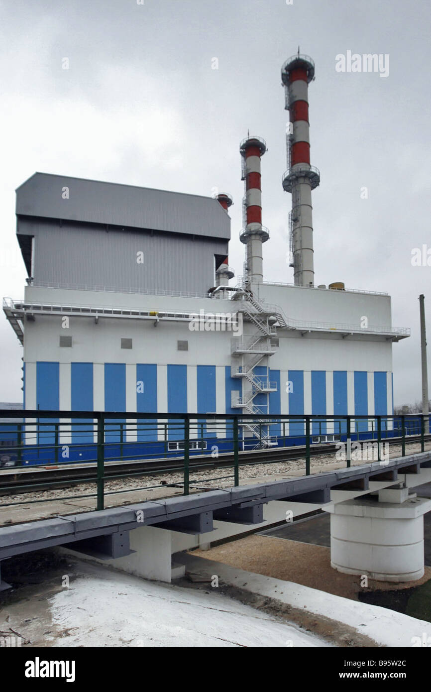 The first isolated power station in Moscow s power grid the heat power ...