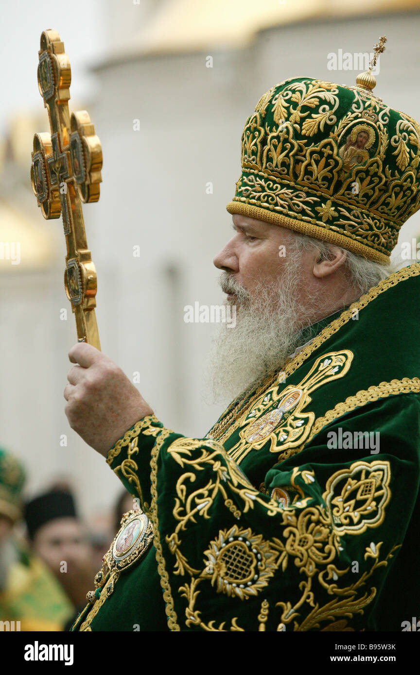 Alexis II the Patriarch of Moscow and All Russia during the closing ...