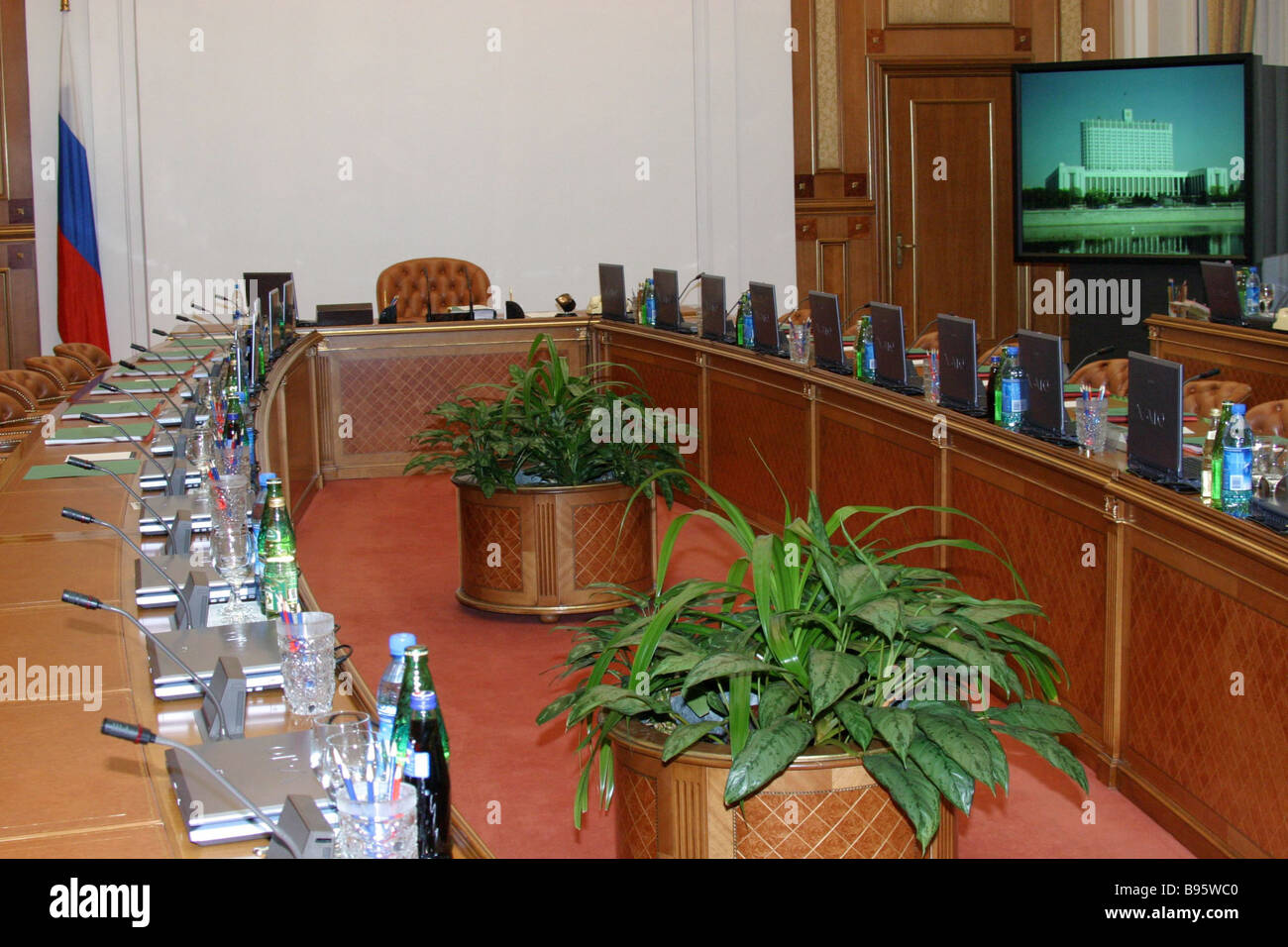 The Russian government conference hall Stock Photo - Alamy