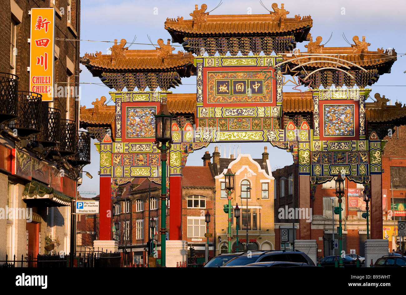 Liverpool chinatown nelson street hi-res stock photography and images ...