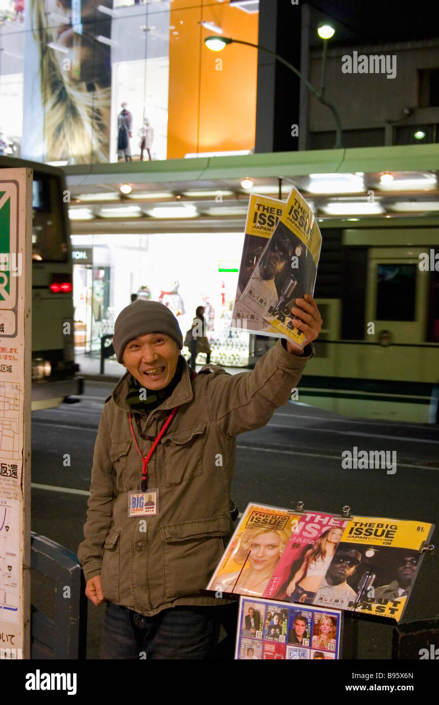 Homeless men in japan hi-res stock photography and images - Alamy