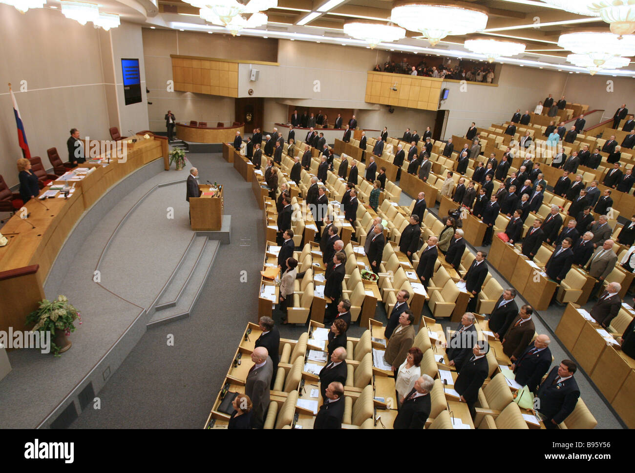 The last meeting of the 4th State Duma Stock Photo - Alamy
