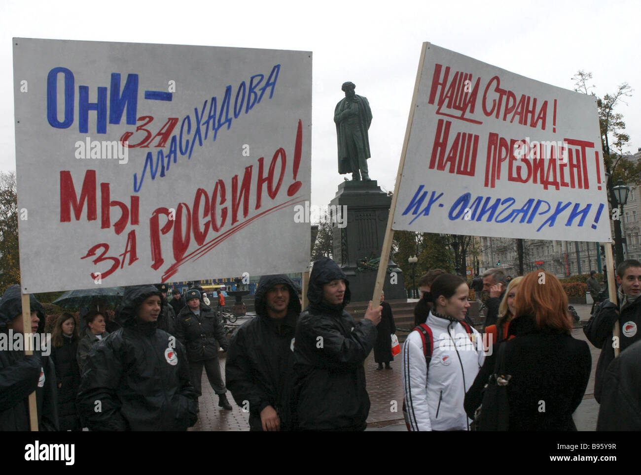 A demonstration against the Chechen war Stock Photo - Alamy