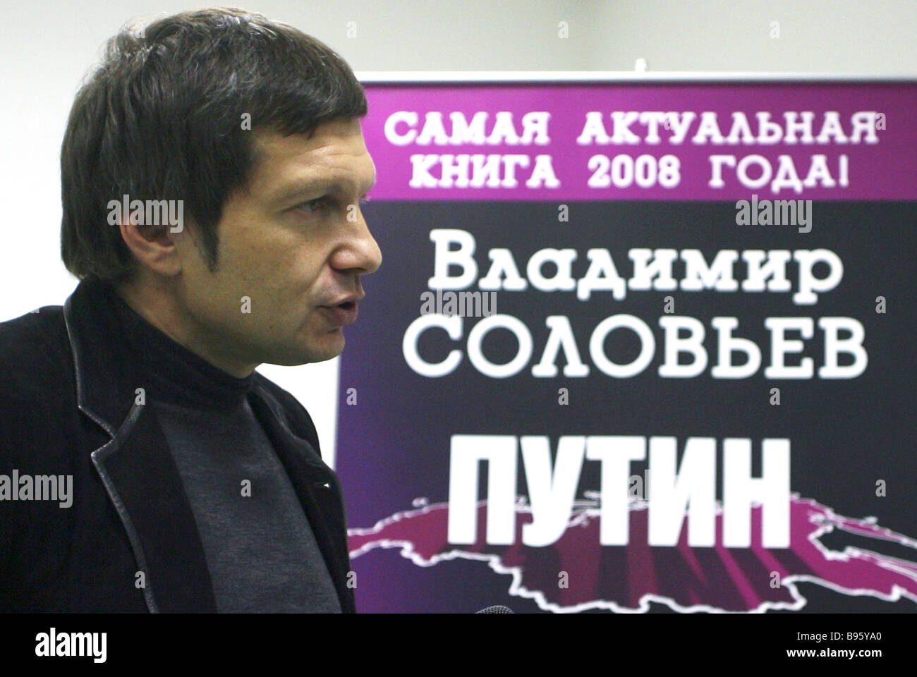 Journalist Vladimir Solovyev addressing a news conference at Interfax news agency on his new ...