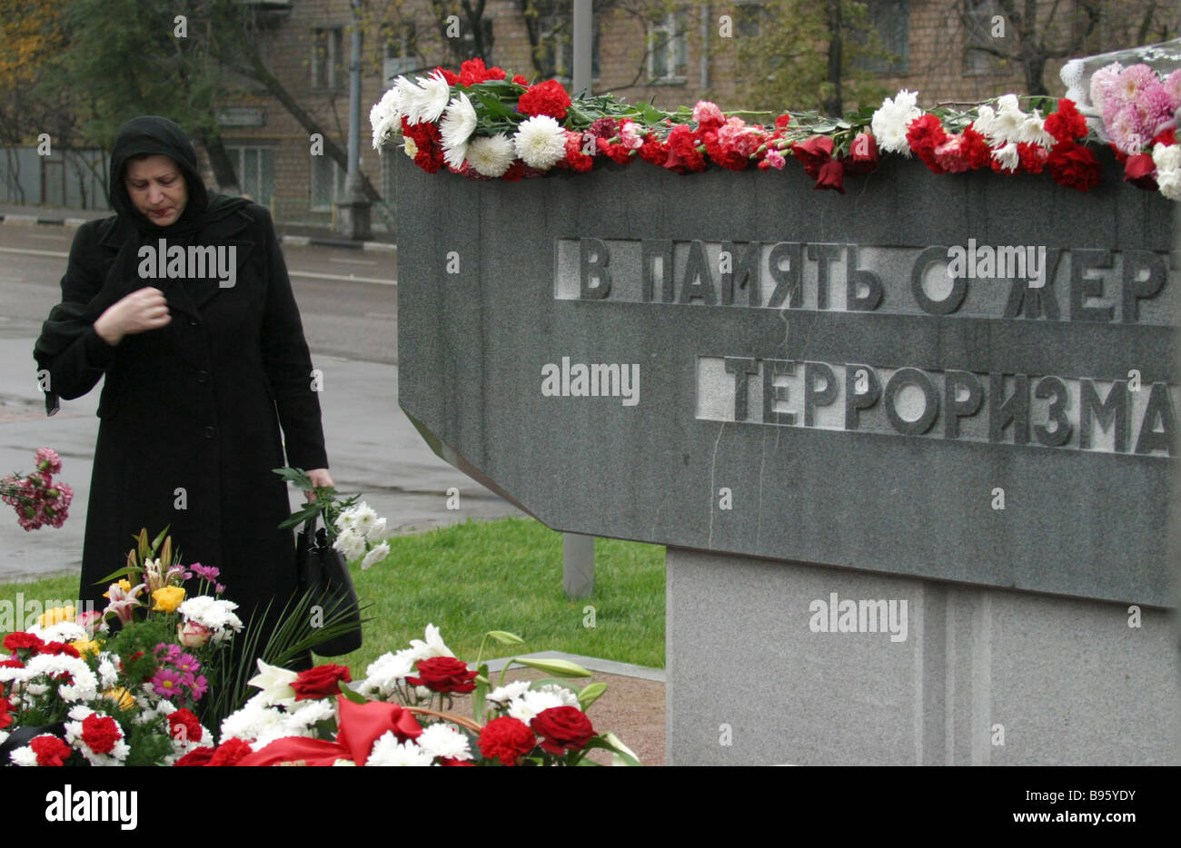 At the Dubrovka theater center in Moscow where terrorists took hostage ...
