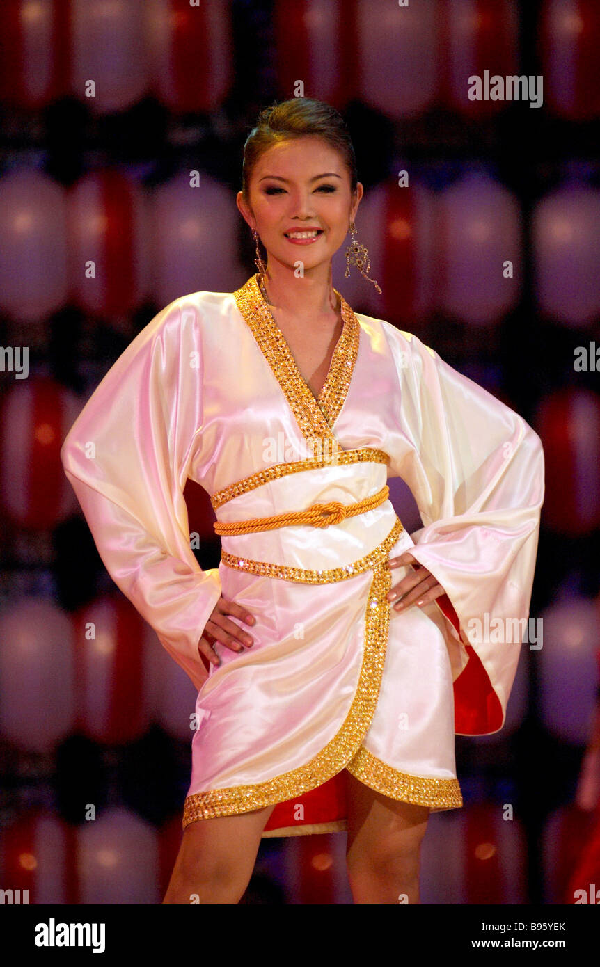 Transvestite hi-res stock photography and images - Alamy