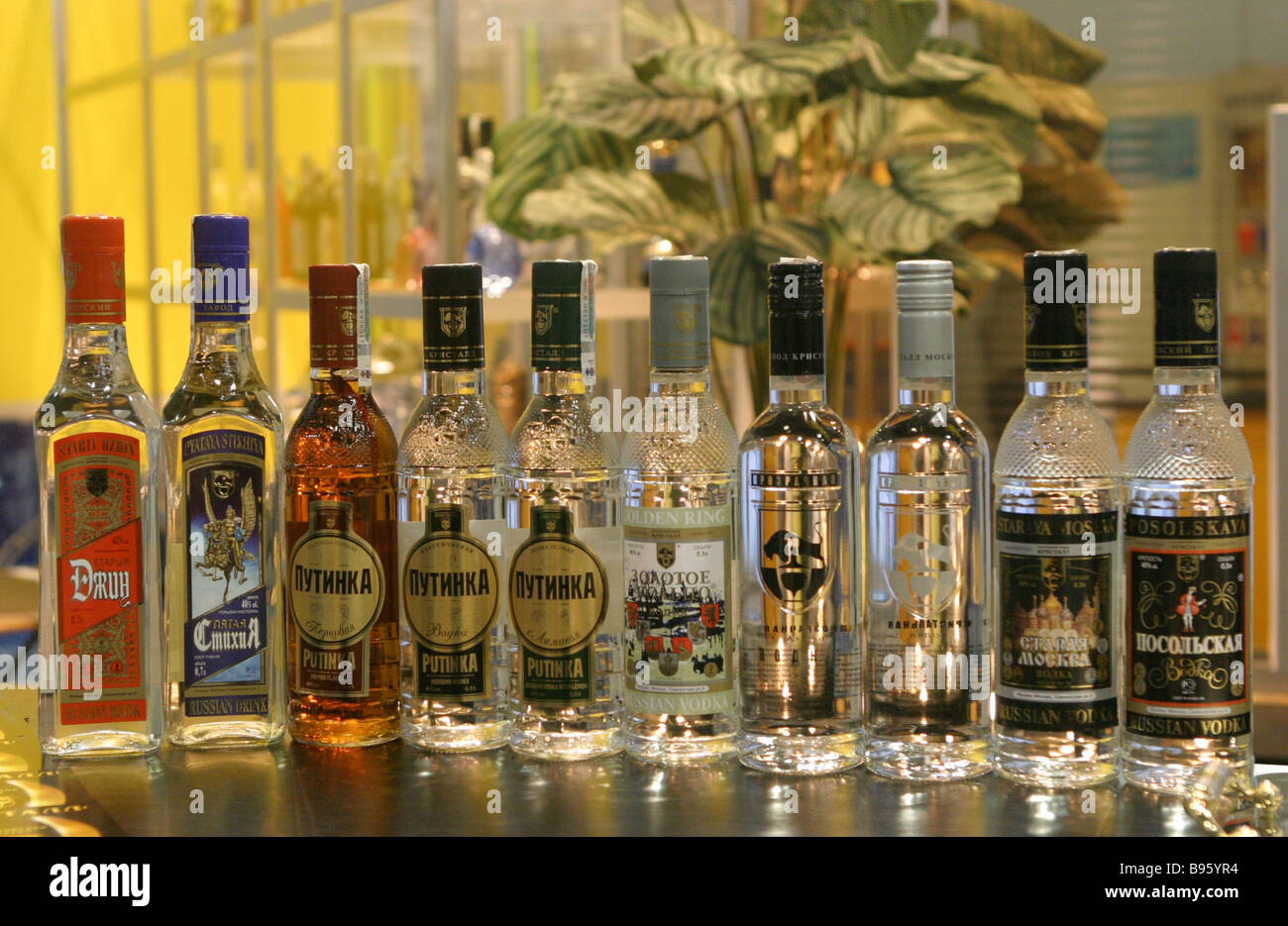 The output of the Moscow based Kristall Distillery Stock Photo - Alamy