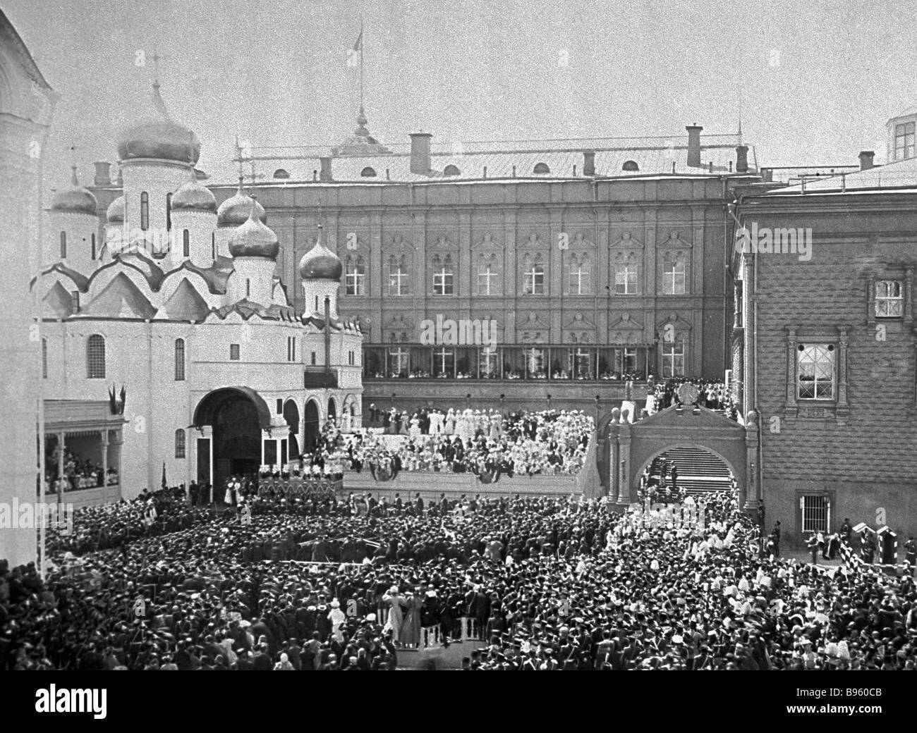 Celebrations in connection with coronation of Russian Emperor Nicholas ...