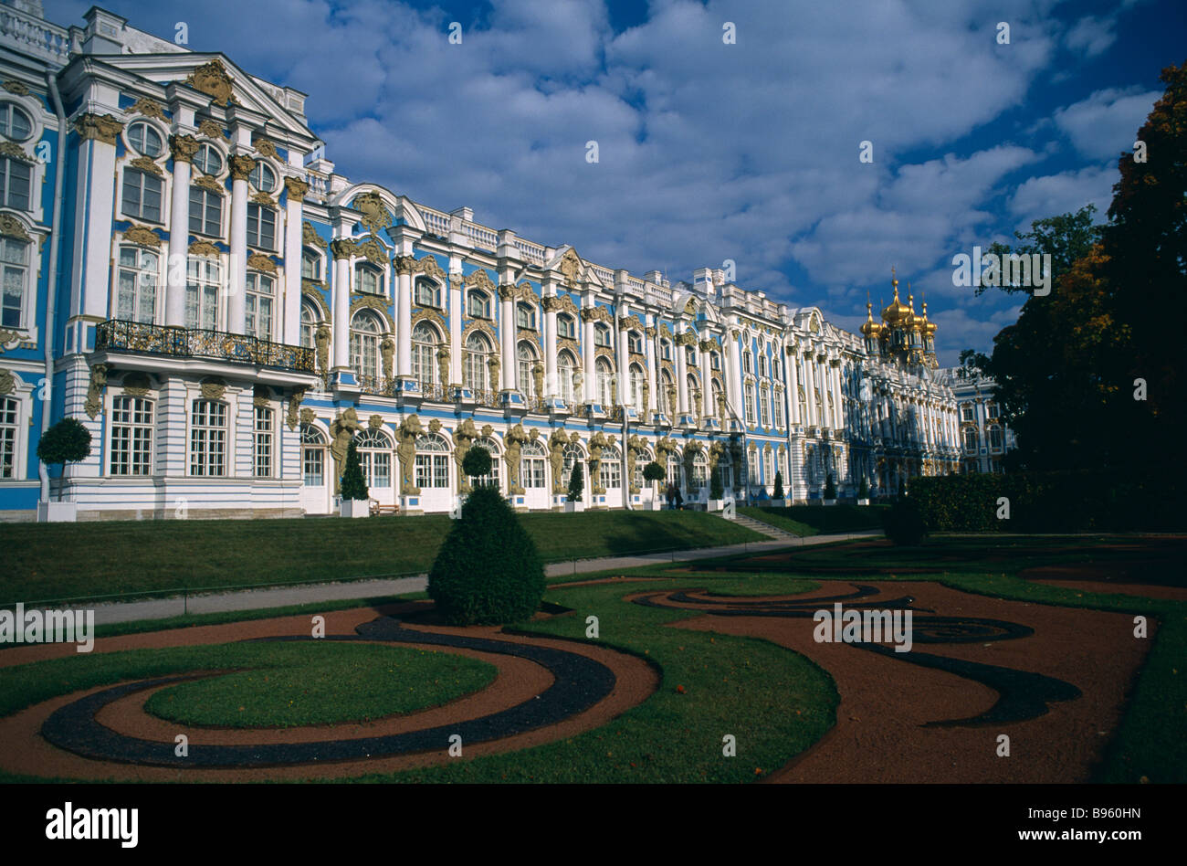 RUSSIA Pushkin Catherine Palace View across formal gardens towards blue ...