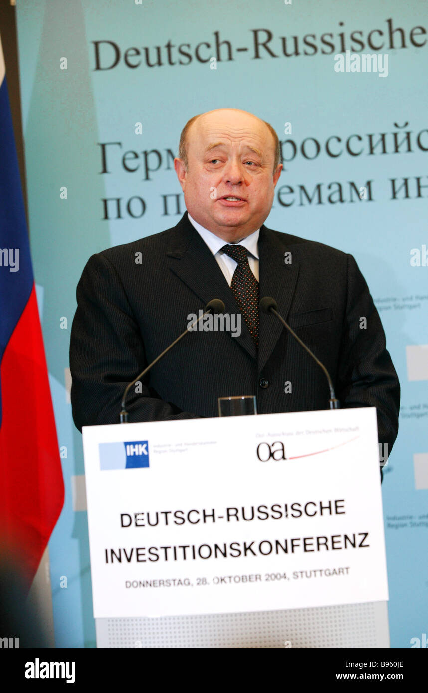 Russian Prime Minister Mikhail Fradkov during a joint statement for the ...