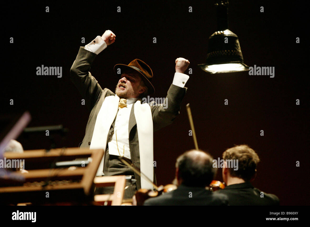 The Cherry Orchard Play High Resolution Stock Photography and Images ...