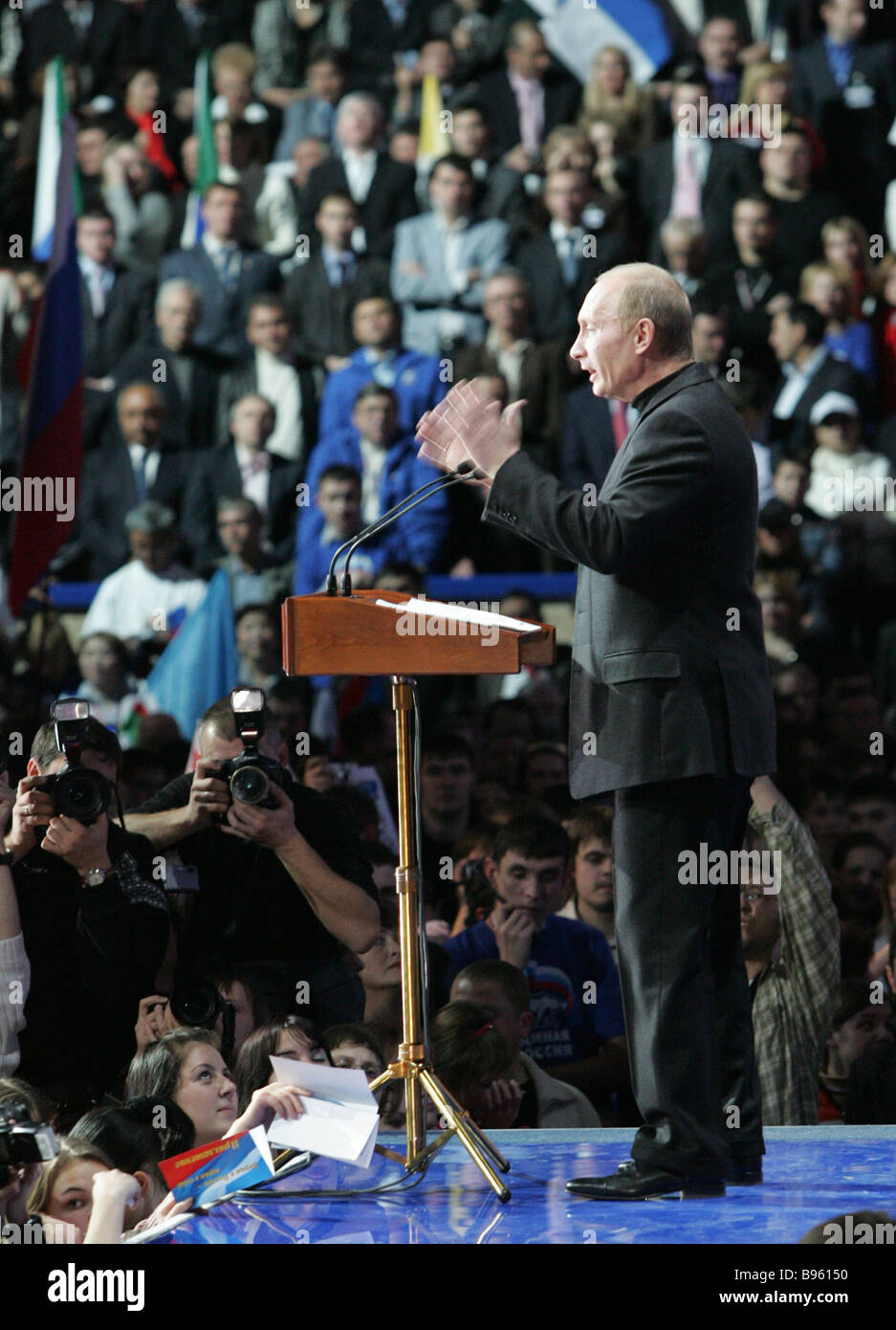 Russian President Vladimir Putin delivering a speech at a forum of his ...
