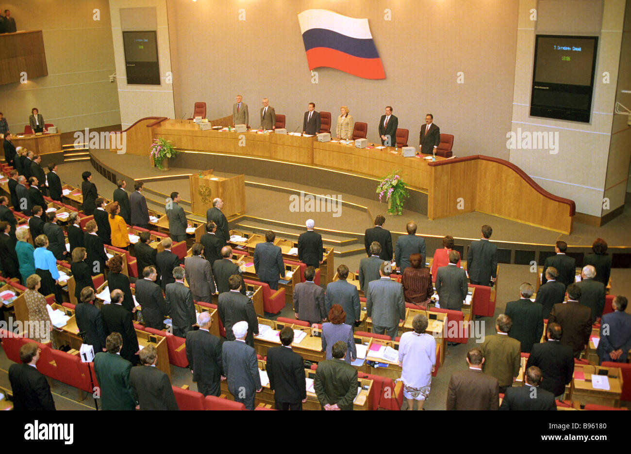 A meeting of the Russia s State Duma Stock Photo - Alamy
