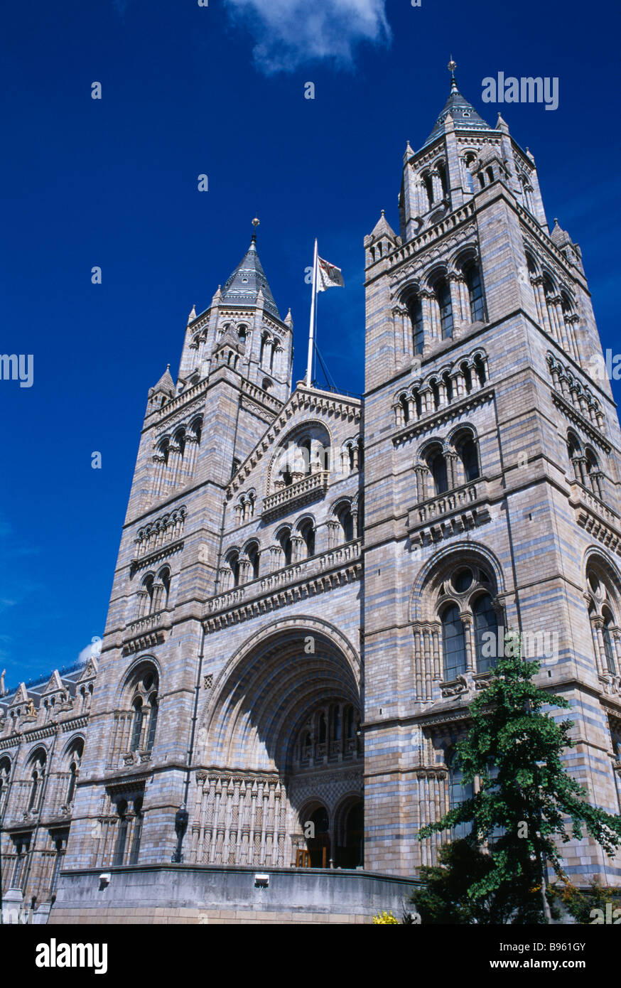 Exterior museum london hi-res stock photography and images - Alamy