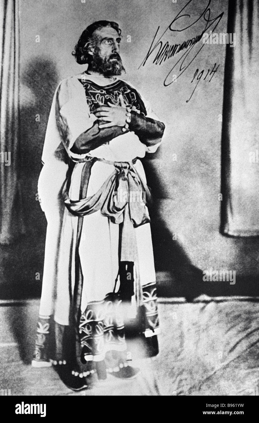 Grand Duke Konstantin Konstantinovich in King of Judah Stock Photo - Alamy