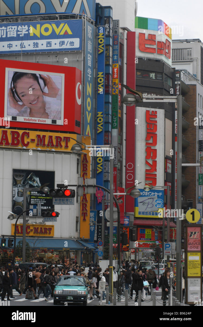 JAPAN Tokyo Shinjuku The main intersection outside Shinjuku Station ...