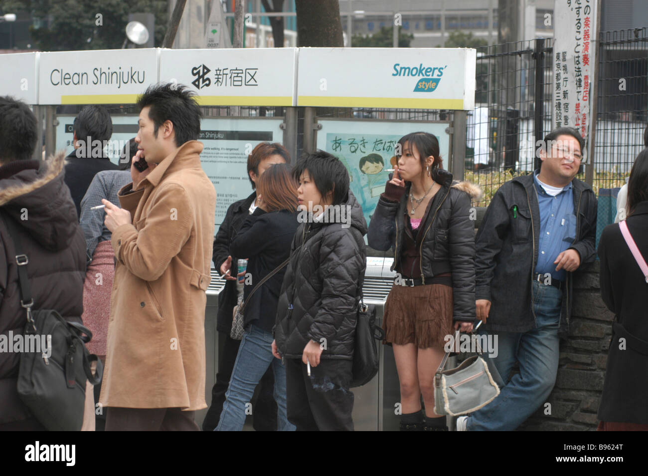 Tokyo shinjuku smoking hi-res stock photography and images - Alamy