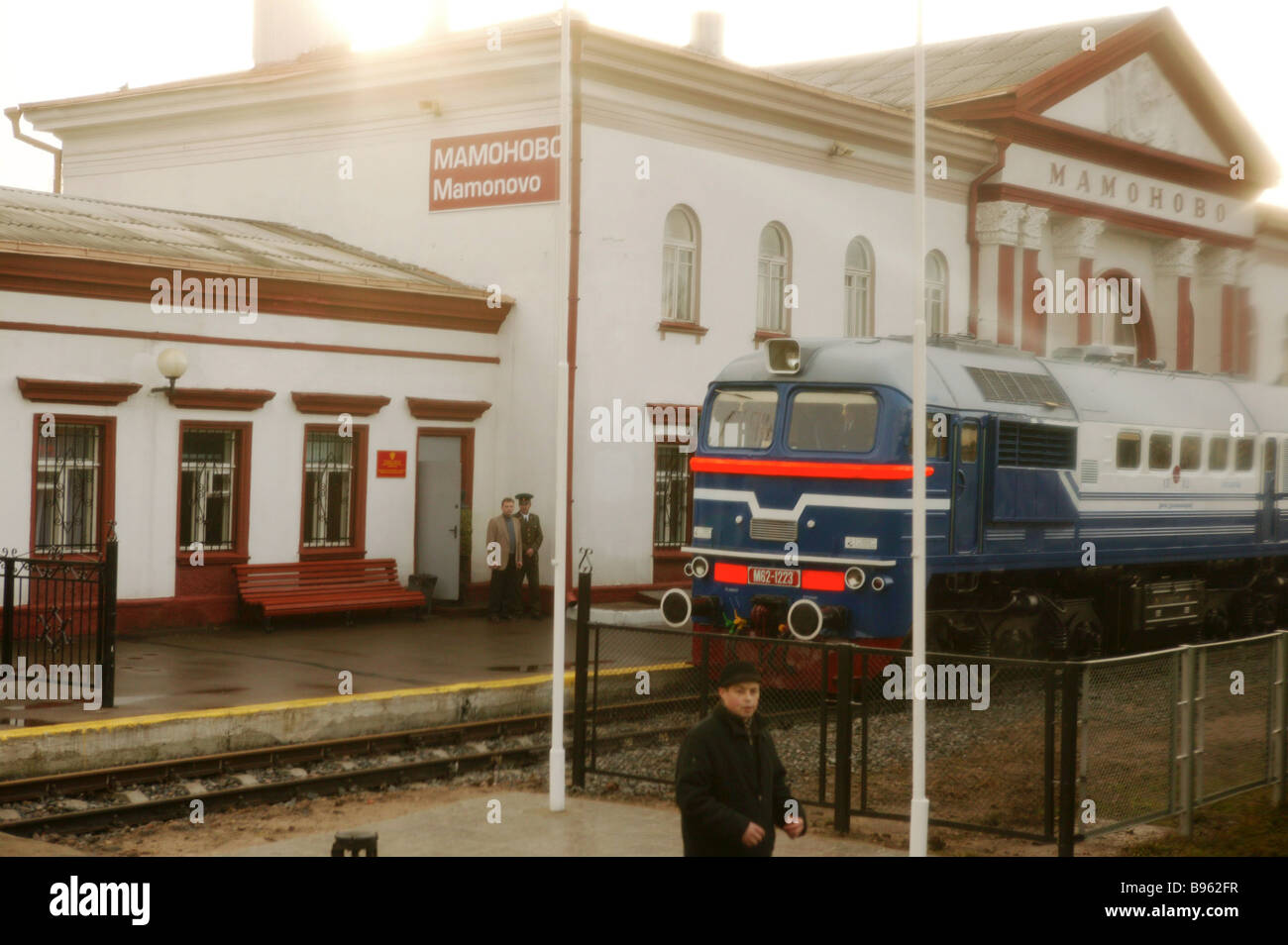 Mamonovo railroad station on the Polish Russian frontier Stock Photo ...