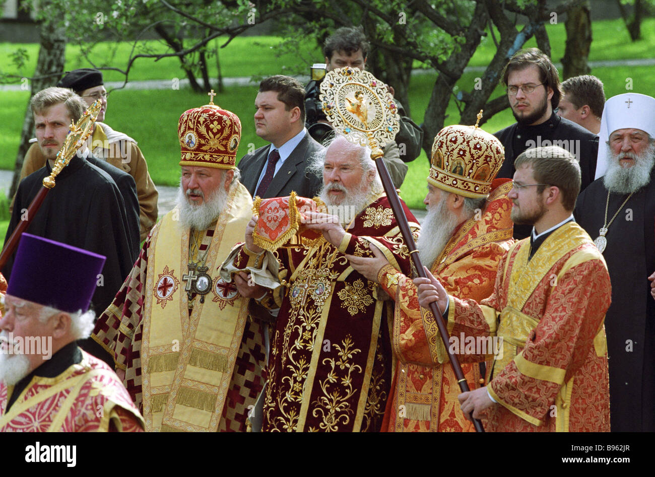 Alexis II the Patriarch of Moscow and All Russia consecrates the Holy ...
