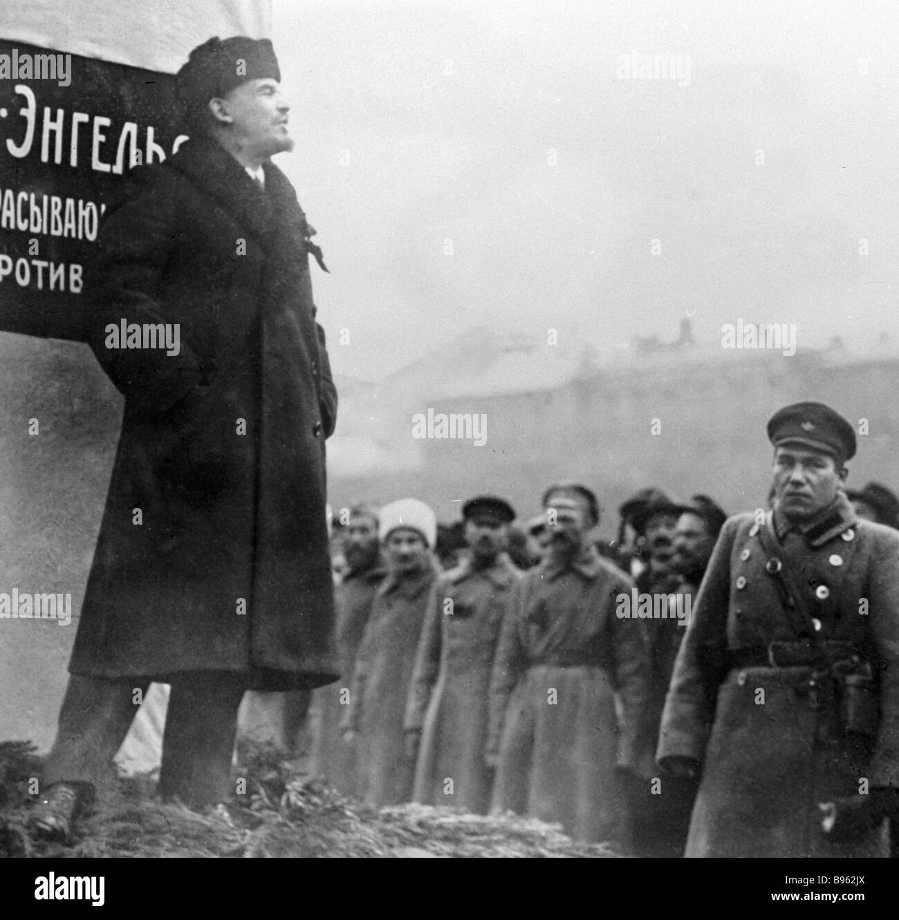 Engels Marx Lenin High Resolution Stock Photography and Images - Alamy