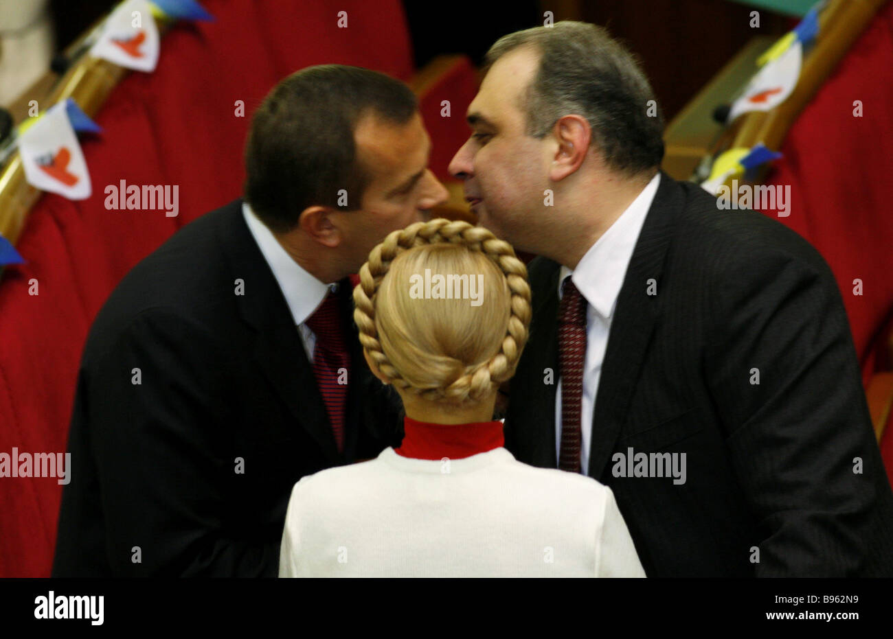 Deputies attending Ukrainian Supreme Rada parliament session Stock ...