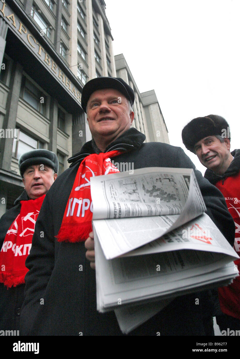 Nikolai Kharitonov deputy of the 4th State Duma Communist party leader ...