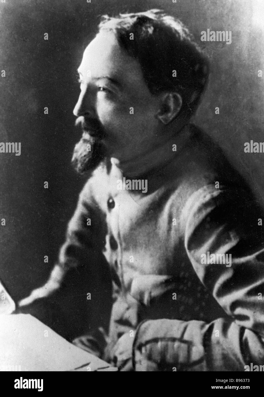 Cheka High Resolution Stock Photography and Images - Alamy