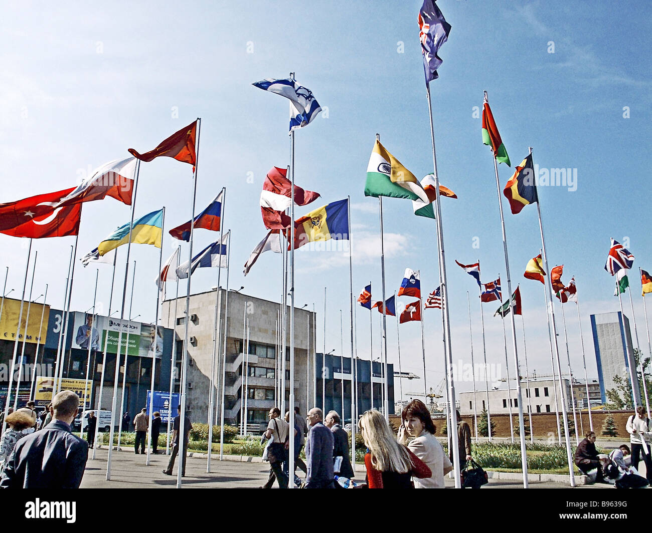 The flags of the countries that took part in the 14th international ...