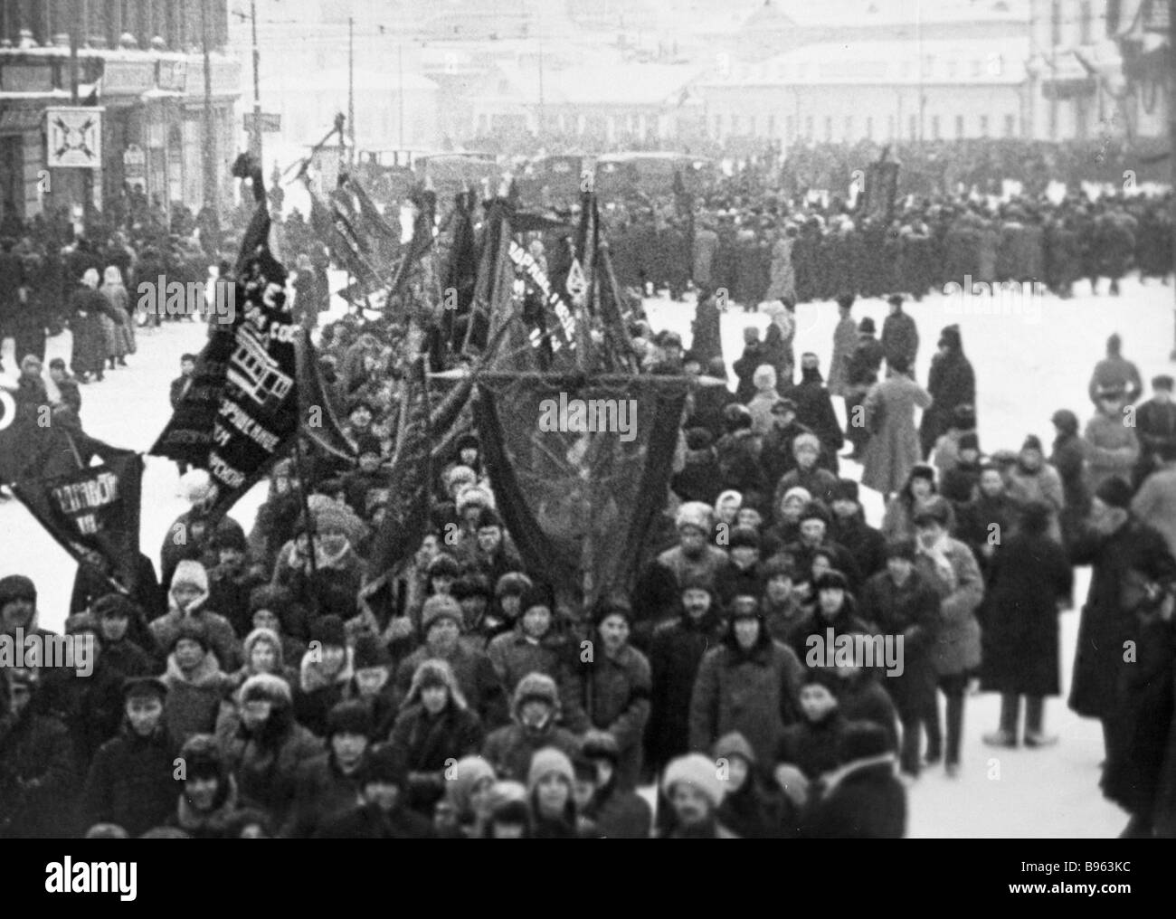 Ekran Stock Photos & Ekran Stock Images - Alamy