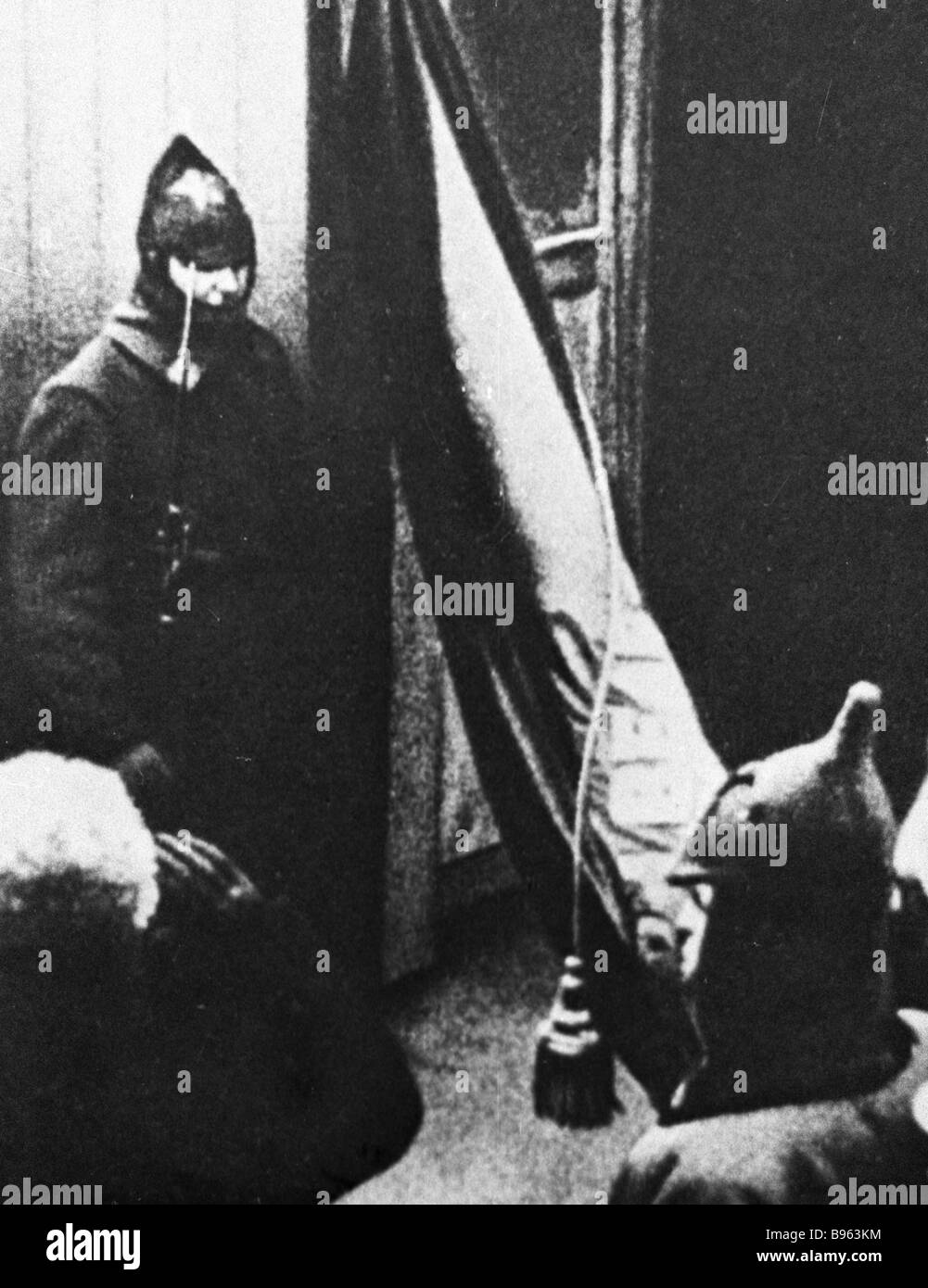 Honor guard of the USSR Central Executive Committee 1st Joint School ...