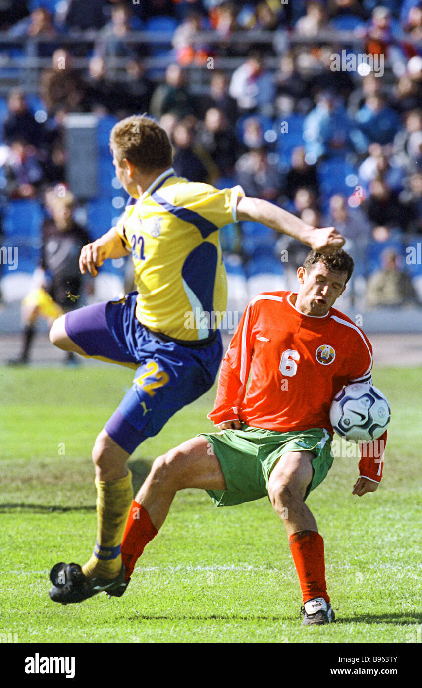 National football teams of Belarus and Ukraine meet in the final LG Cup ...