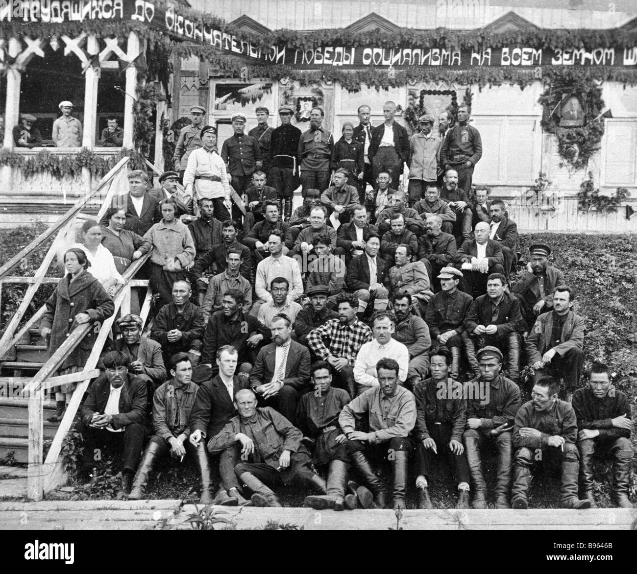 Congress Of Soviets High Resolution Stock Photography and Images - Alamy