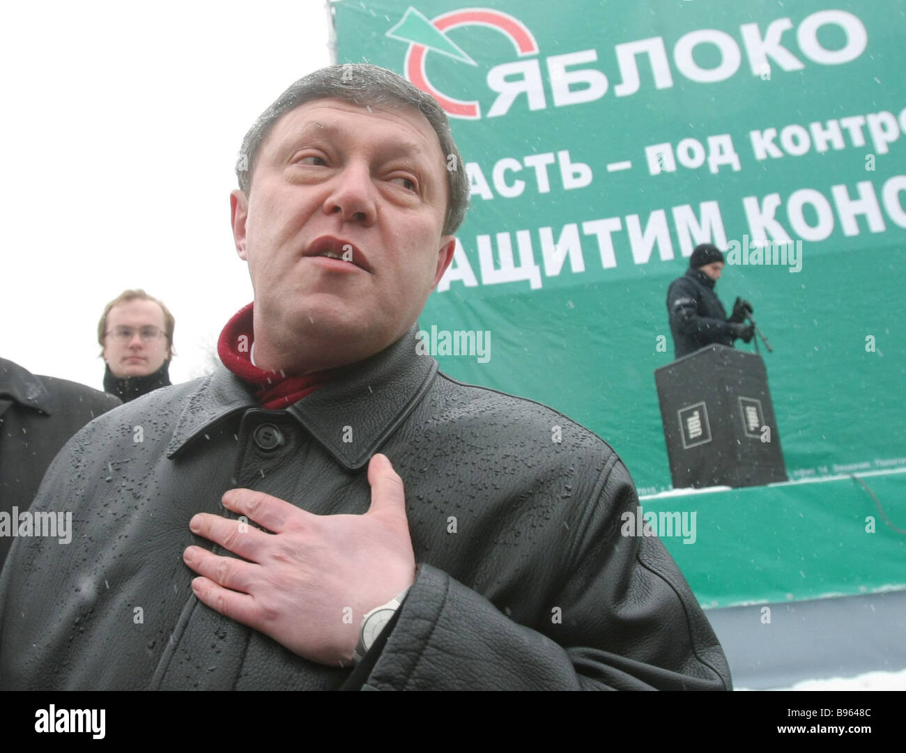 Yabloko party leader Grigory Yavlinsky during a rally at Slavyanskaya ...