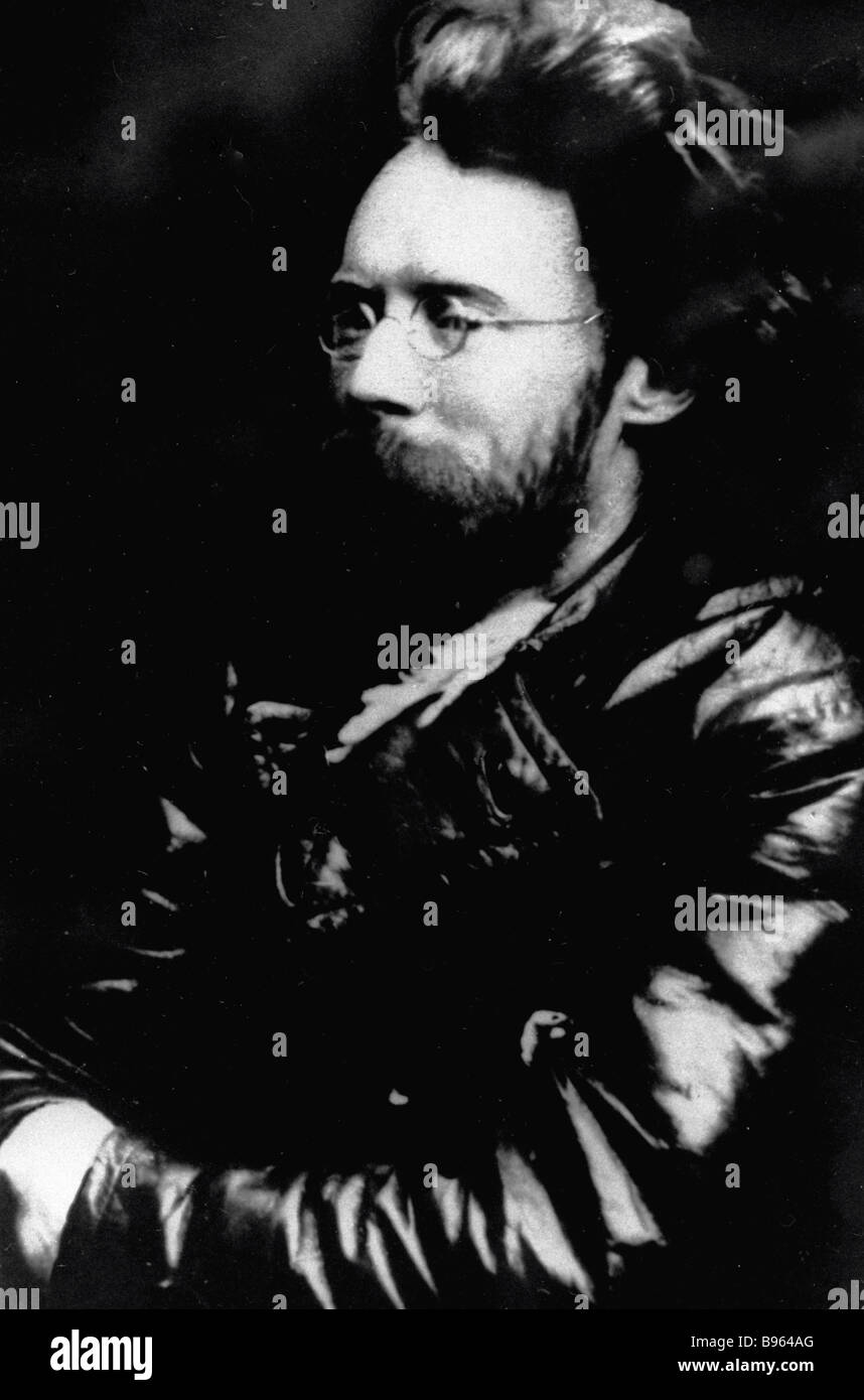 Soviet statesman and Communist Party leader Georgy Pyatakov Stock Photo ...