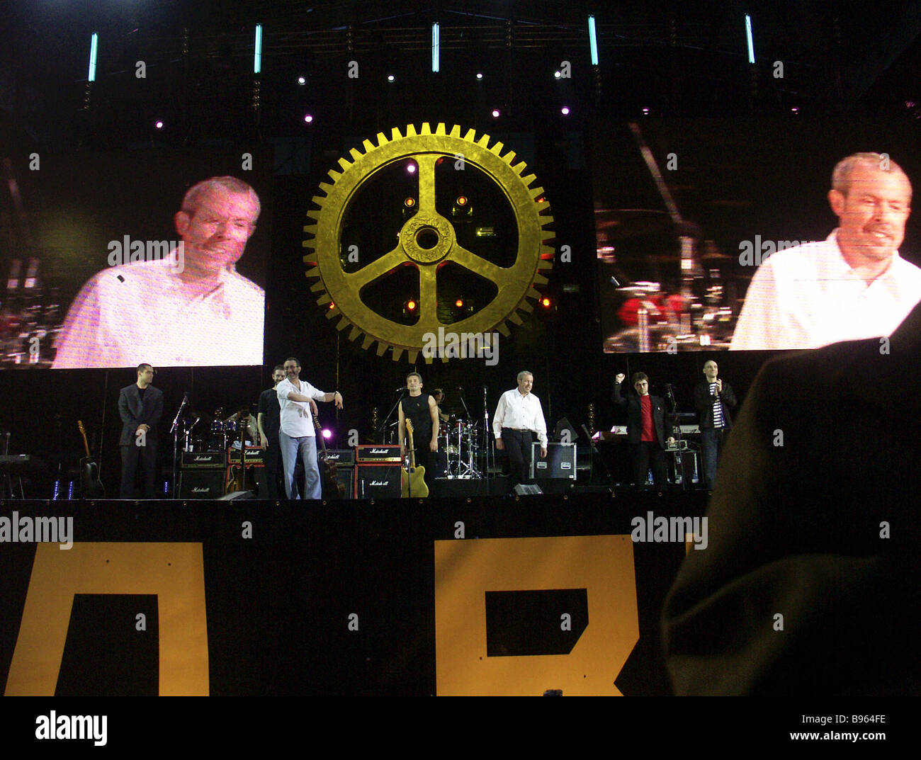 A Time Machine concert Red Square Moscow Stock Photo - Alamy
