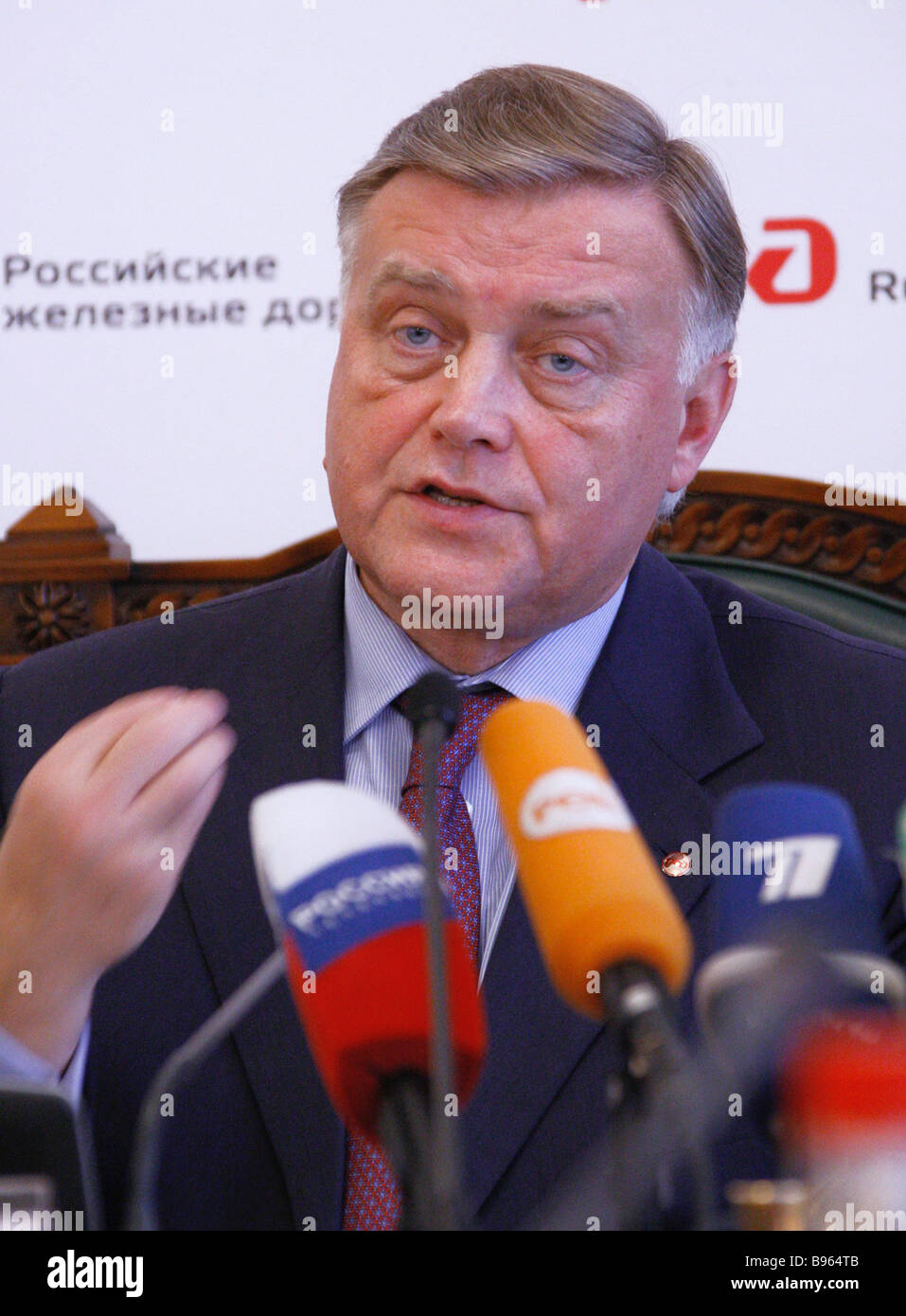 Vladimir Yakunin High Resolution Stock Photography and Images - Alamy