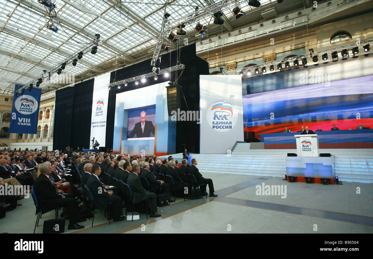 The 8th congress of the political party United Russia October 1 2007 ...