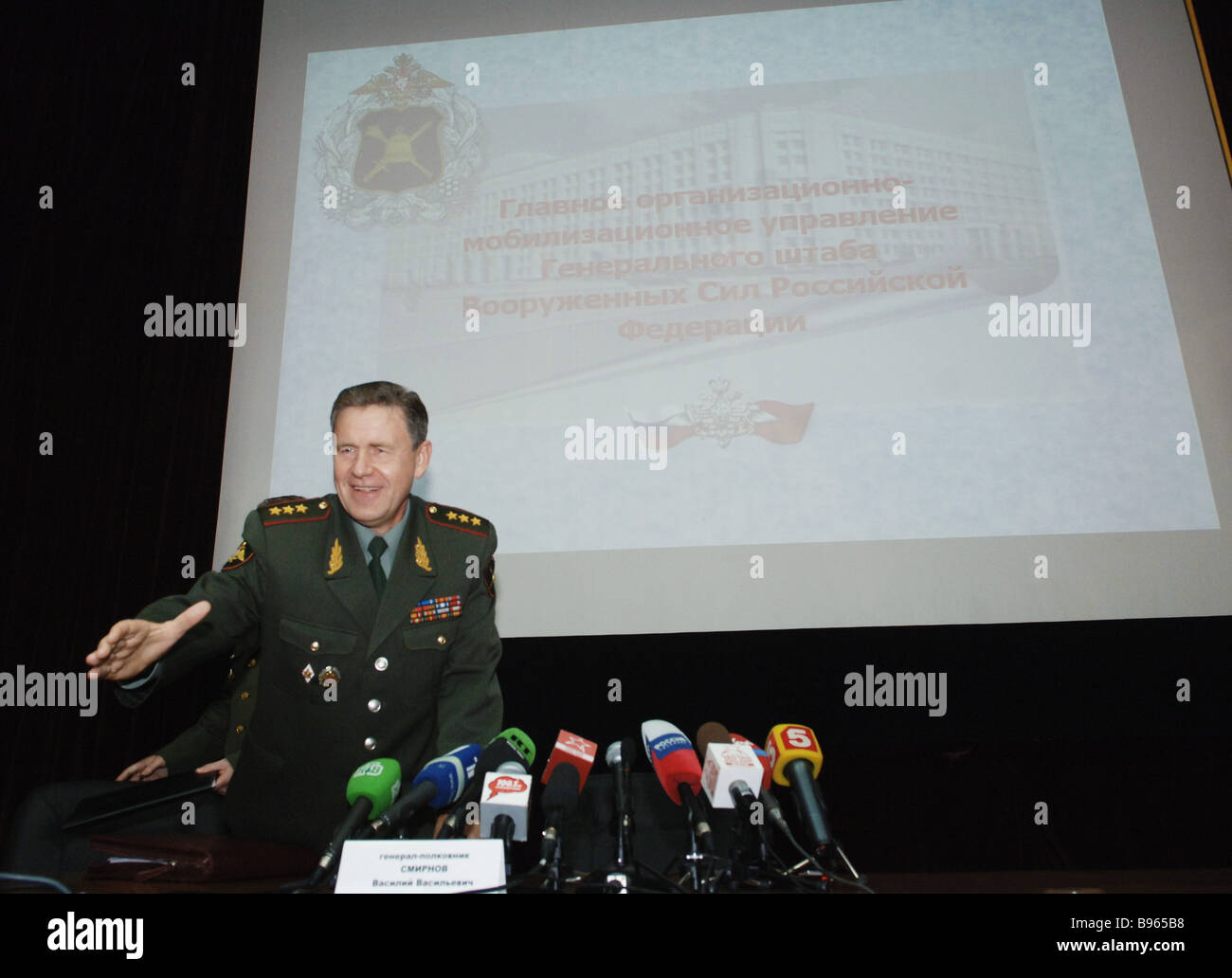 Colonel General Vasily Smirnov the head of the main organizational ...