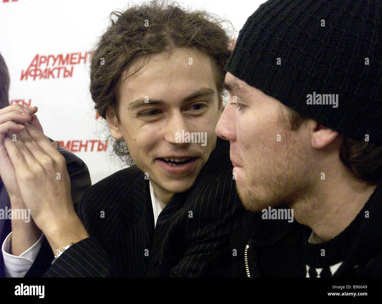 Rapper Detsl left at press conference devoted to new aspects of Russian ...