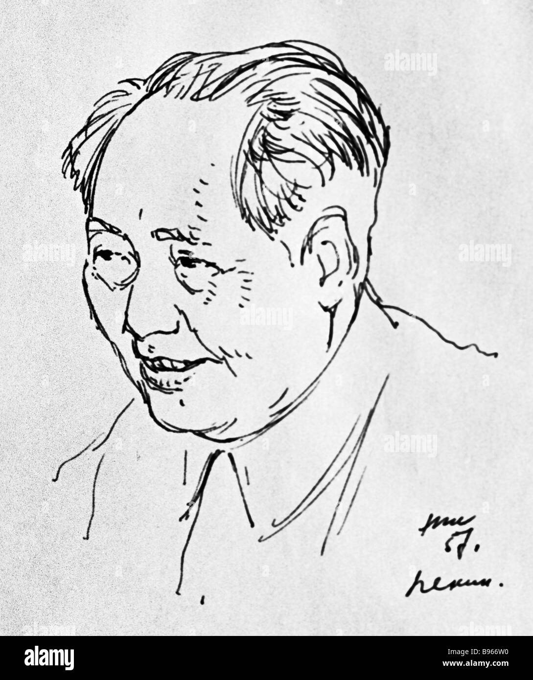 Reproduction of Mao Ze Dong s portrait by artist Nikolai Zhukov Stock ...