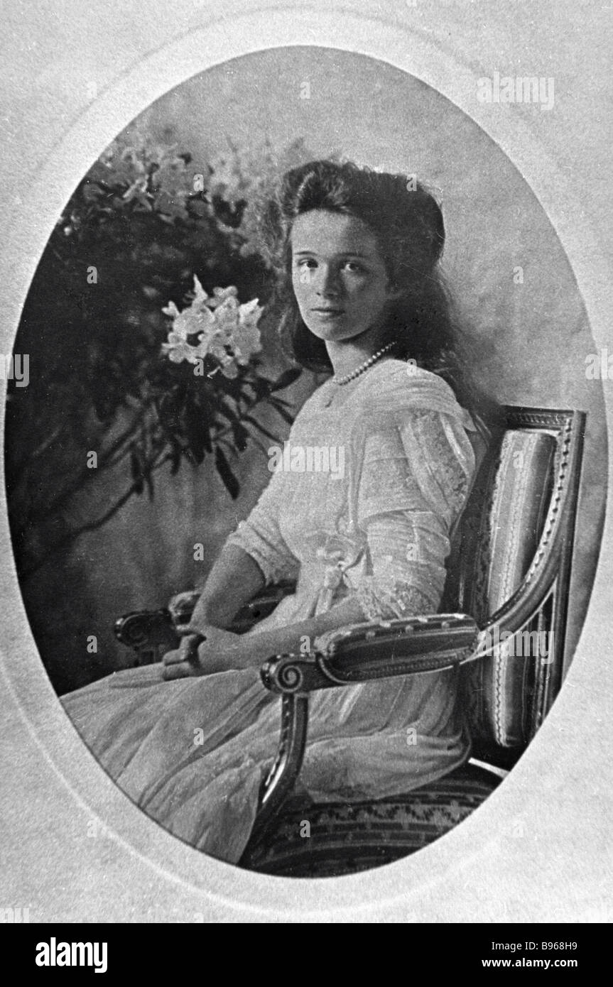 Maria Nicholas II s third daughter A reproduction of a photo from the ...