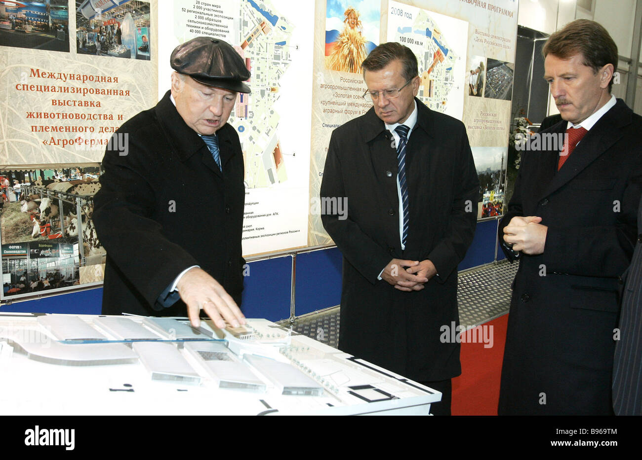 October 13 2007 Moscow Mayor Yuri Luzhkov shows a model of a new ...
