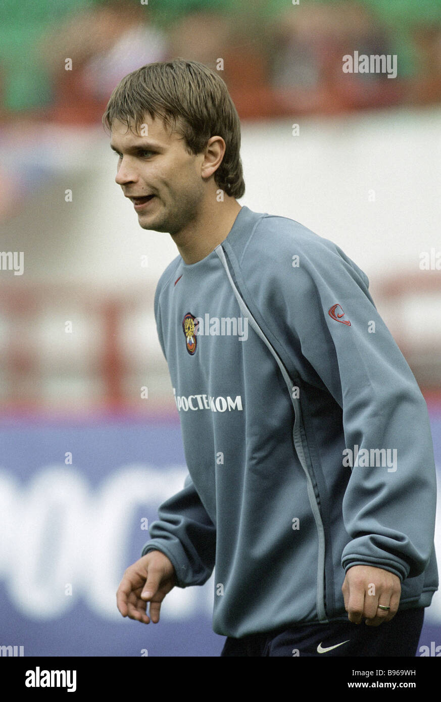 Alexei Bugayev Torpedo football team fullback Russian football select ...