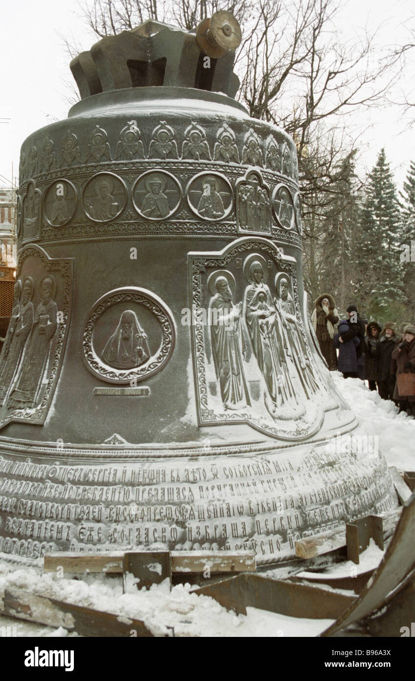This huge bell that arrived from St Petersburg will be installed on a ...