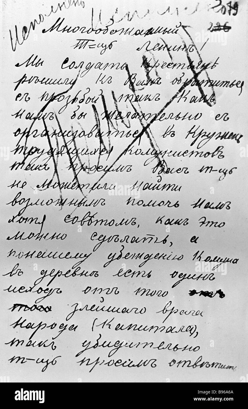 A page from the letter to Vladimir Lenin written by peasant soldiers on ...