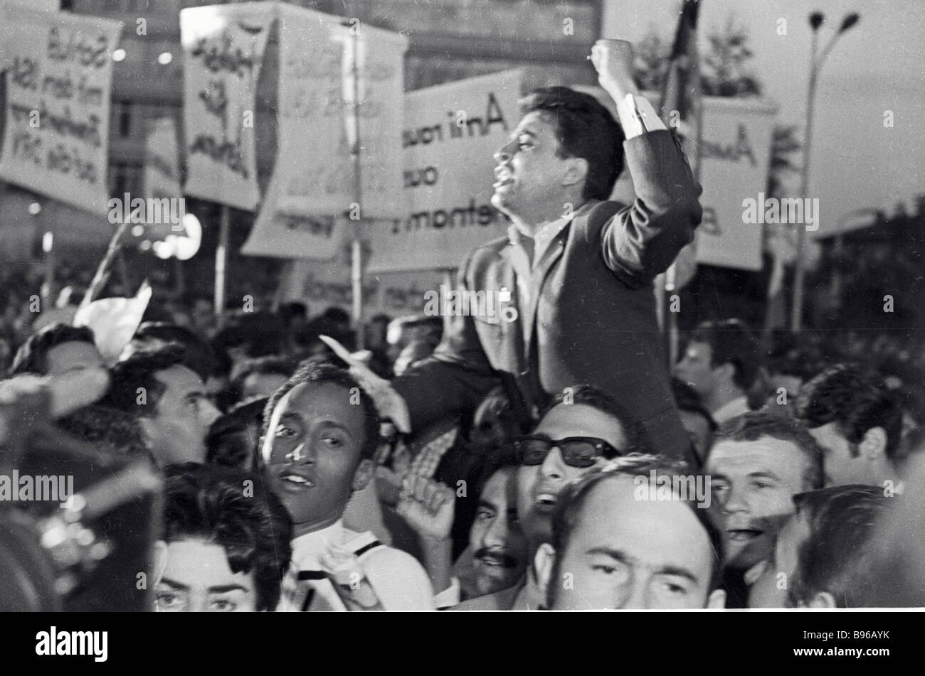 A meeting of solidarity with the Vietnamese people fighting against the ...