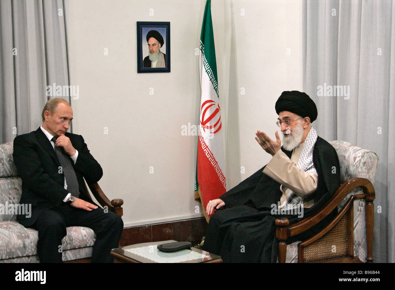 Khamenei Ali High Resolution Stock Photography and Images - Alamy