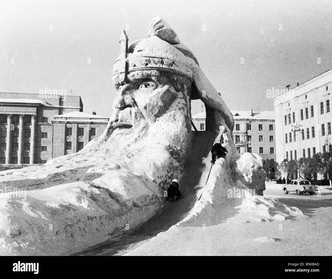 The children sliding down the ice run Stock Photo - Alamy